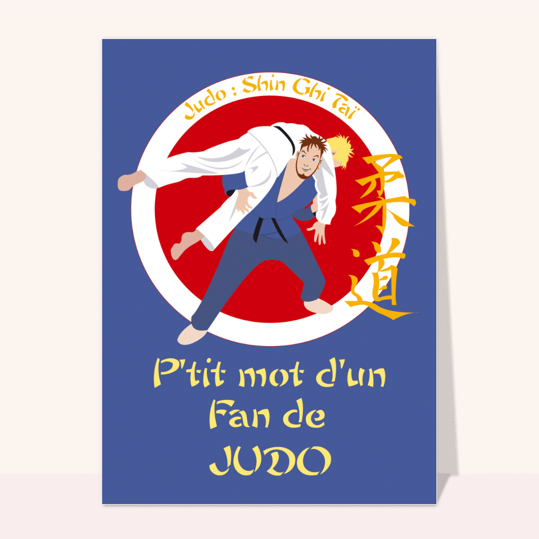 Message d'un passionné de judo - Carte de sport