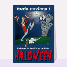 Modèle de texte halloween Gratuits : Message halloween - Merci Facteur